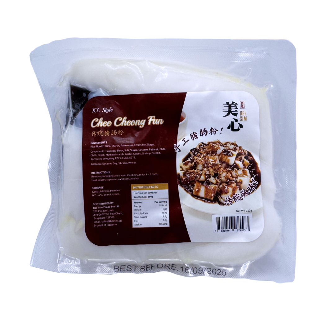 KL-Style Chee Cheong Fun | 传统猪肠粉 – Bee Sim SG